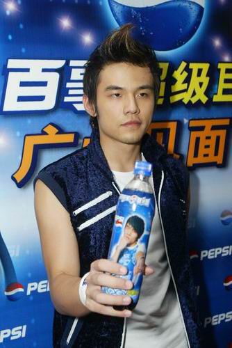 Jay Fanatics Version 5