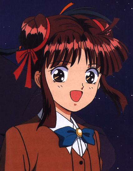 Fushigi Yugi - The Mysterious Play
