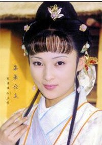 Shui Ling 惠順參茸葯行有限公司