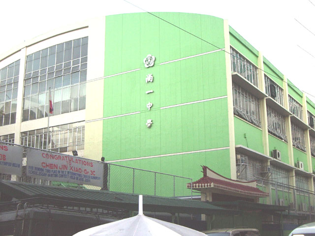 Uno High School || History,Descriptions, and more!!!