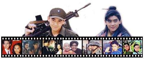 The Best of Jimmy Lin 最佳林志穎