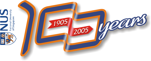 NUS Centennial Celebration Logo Design Contest