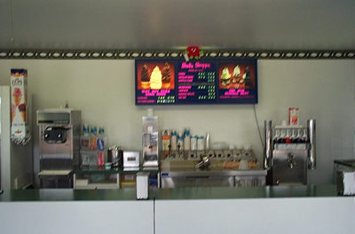 Dairy Bar