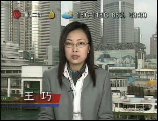 Jolly Wong of Cable News