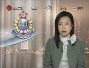 Jolly Wong of Cable News