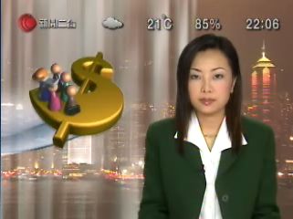 Jolly Wong of Cable News