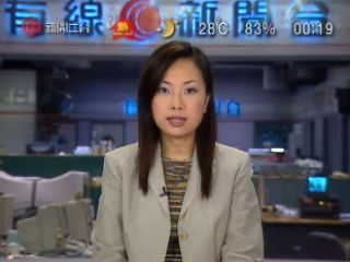 Jolly Wong of Cable News