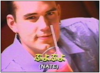 Nate Albert - Alchetron, The Free Social Encyclopedia