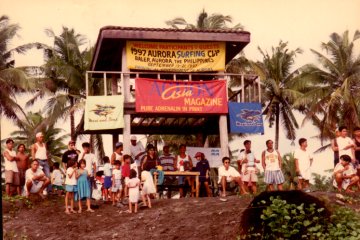 BatangBaler :: Pasirit :: Gallery 1