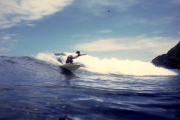 BatangBaler :: Pasirit :: Gallery 2