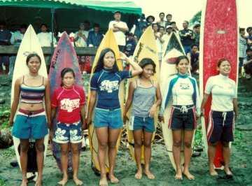 BatangBaler :: Pasirit :: Gallery 1