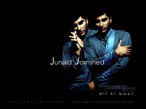 Junaid Ahmad - Free Wallpapers