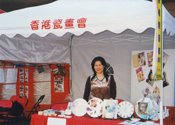 Porcelain Painting and Janny