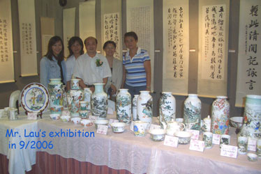 Porcelain Painting and Janny