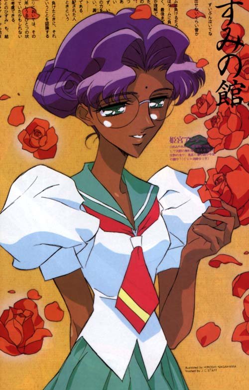 Anthy Himemiya