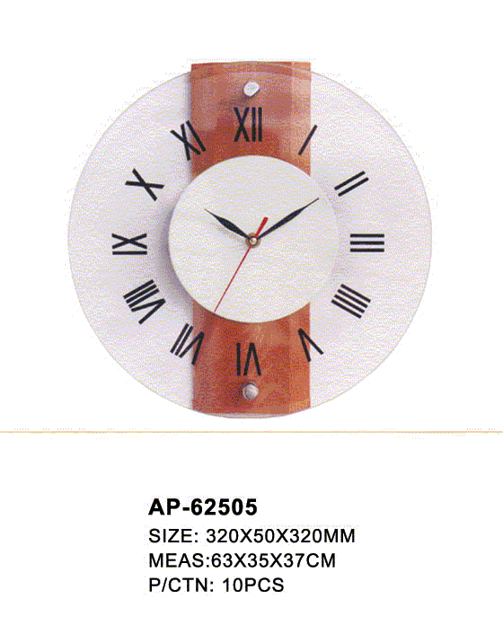 Kaiser Clock Company: Digital Clocks