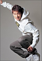 5566 HomePage [www.geocities.ws]