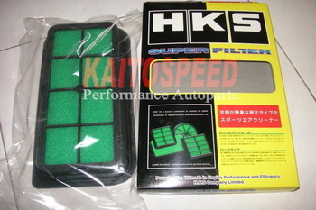 hkssuperfilter