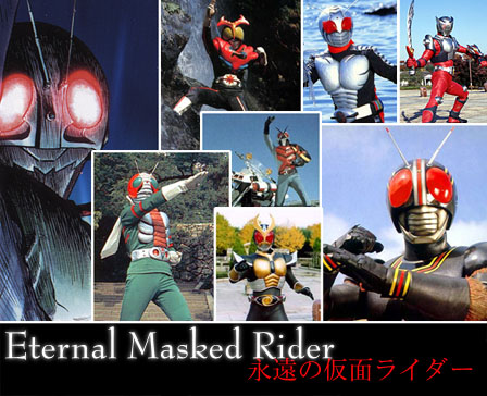 Eternal Masked Rider