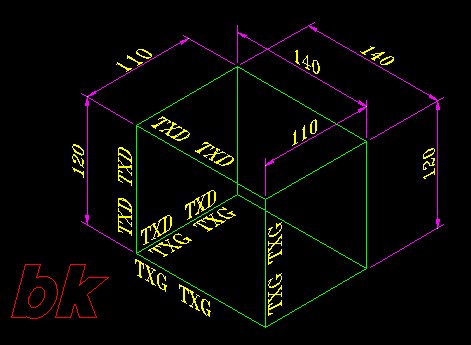 Autolisp for Autocad r11 r12 r13 r14 de Bala KAMICHETTY