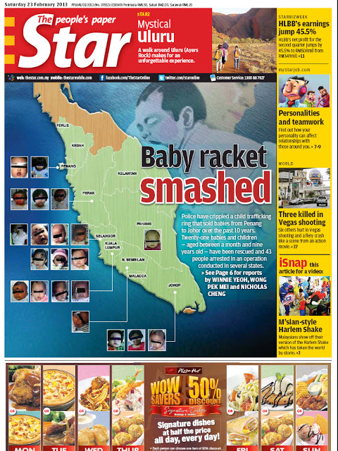 STAR PAPER