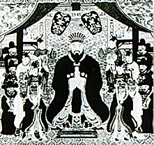 History of the martial art.