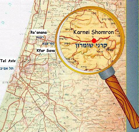 Location Karnei Shomron