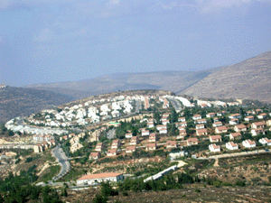 Karnei Shomron Web Page