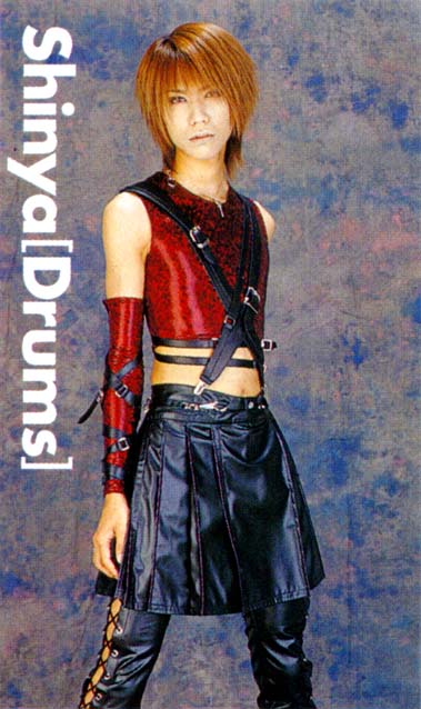 ShinyaSamas_Image_Gallery