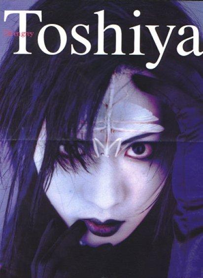 Toshiyas_Image_Gallery
