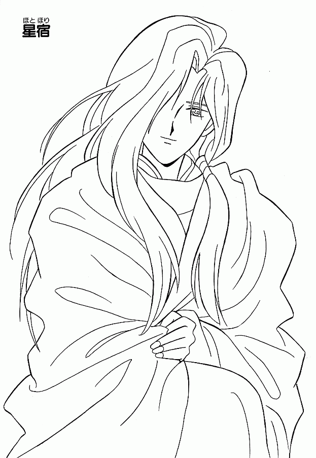 Coloring Page: Fushigi Yuugi