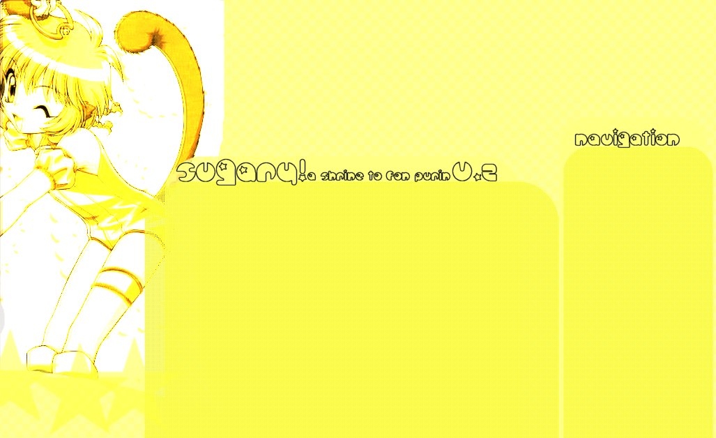 Sugary! *=*=*= [A Shrine to Fon Purin] =*=*=* Version Two