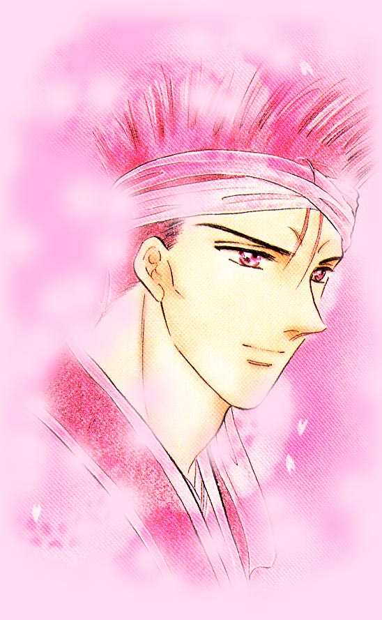 Mitsukake-samas-Profile