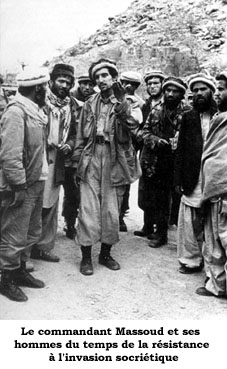 THE LION FROM PANJSHIRI