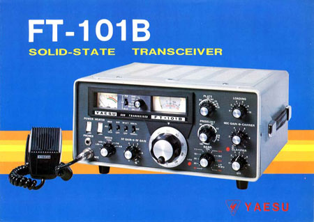 For sale - ham radio items