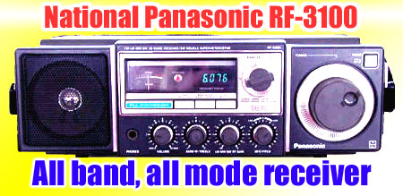 For sale - ham radio items