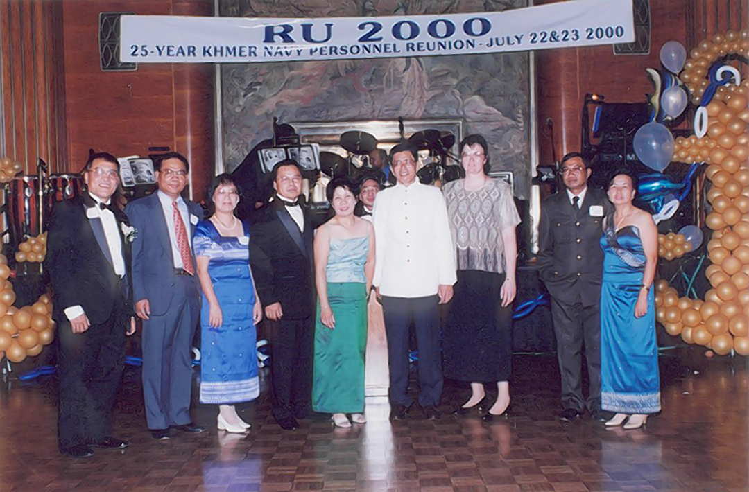 RU 2000