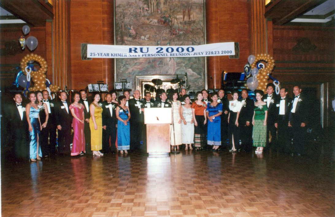 RU 2000