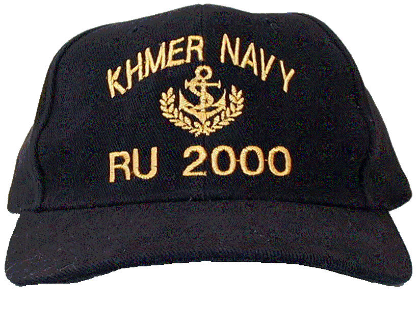 RU 2000