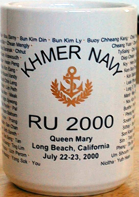 RU 2000