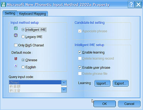 Kilian's Guide: Handwriting recognition