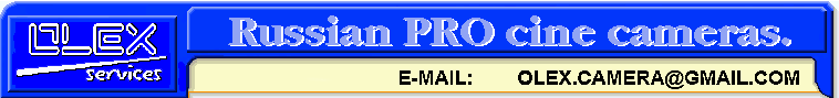 russian professinal 35 mm cine cameras, kinor 35h, konvas 1ksr-1m ...