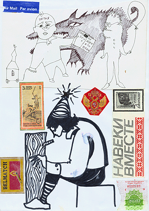 Alexander Glushchenko