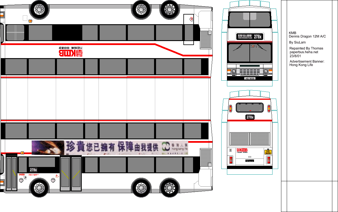Index of /kmbpaperbus