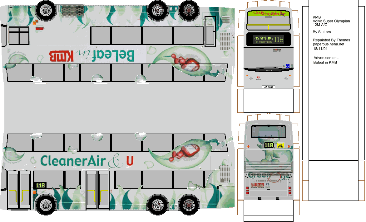 Index of /kmbpaperbus