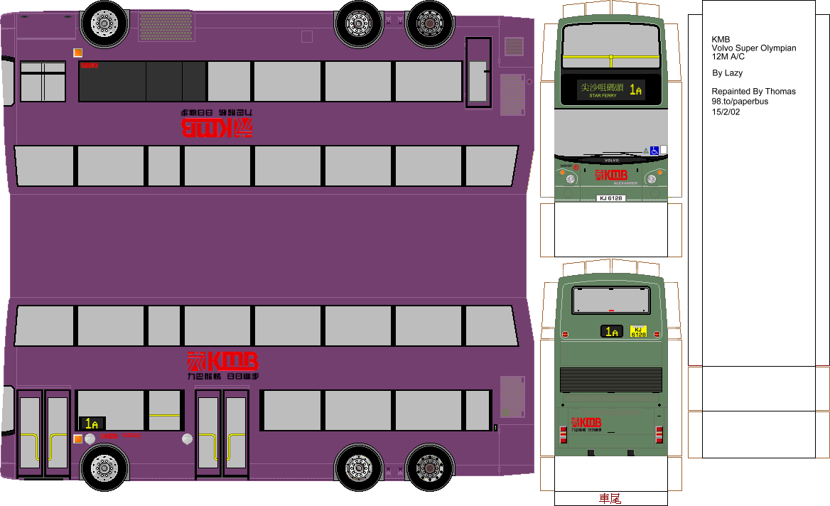 Index of /kmbpaperbus