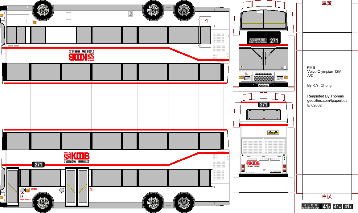 Index of /kmbpaperbus