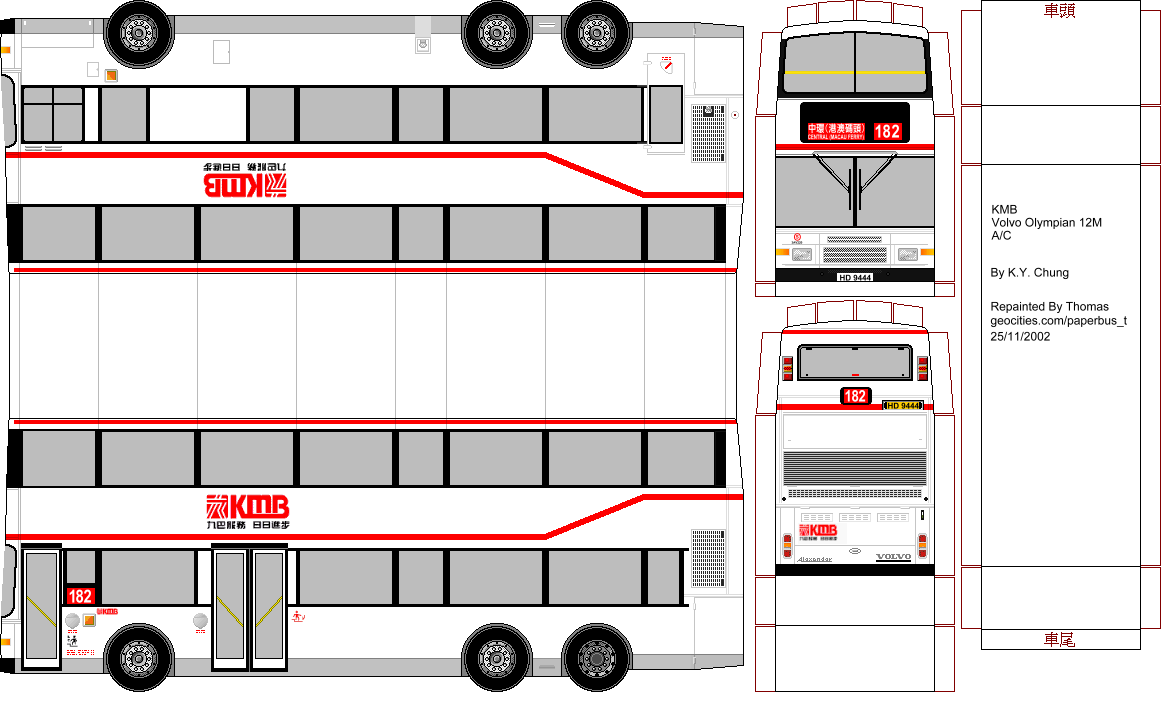 Index of /kmbpaperbus