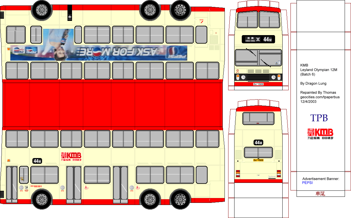Index of /kmbpaperbus