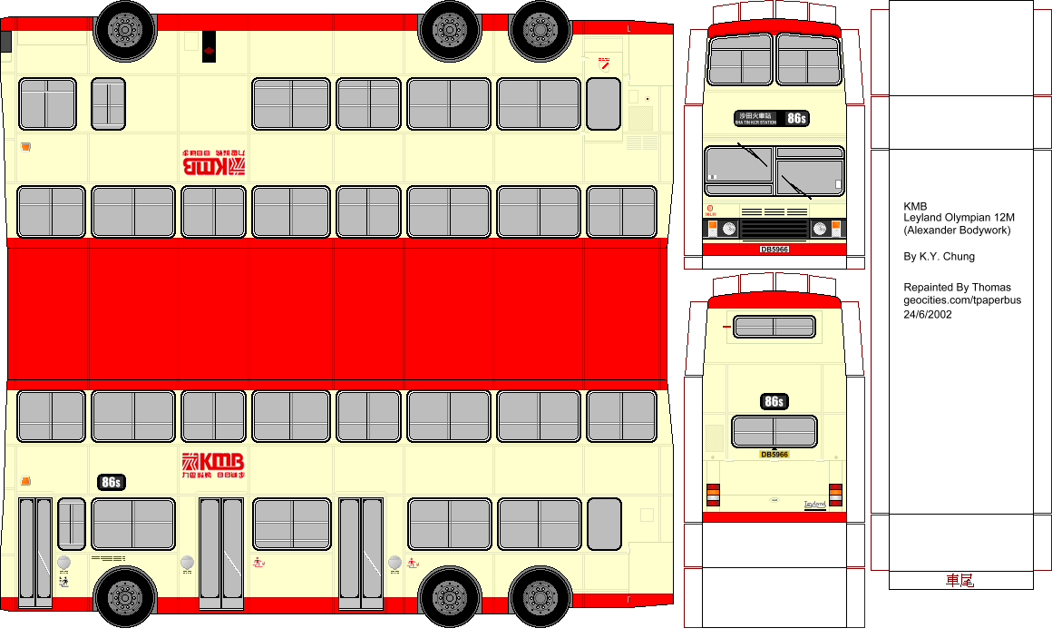 Index of /kmbpaperbus